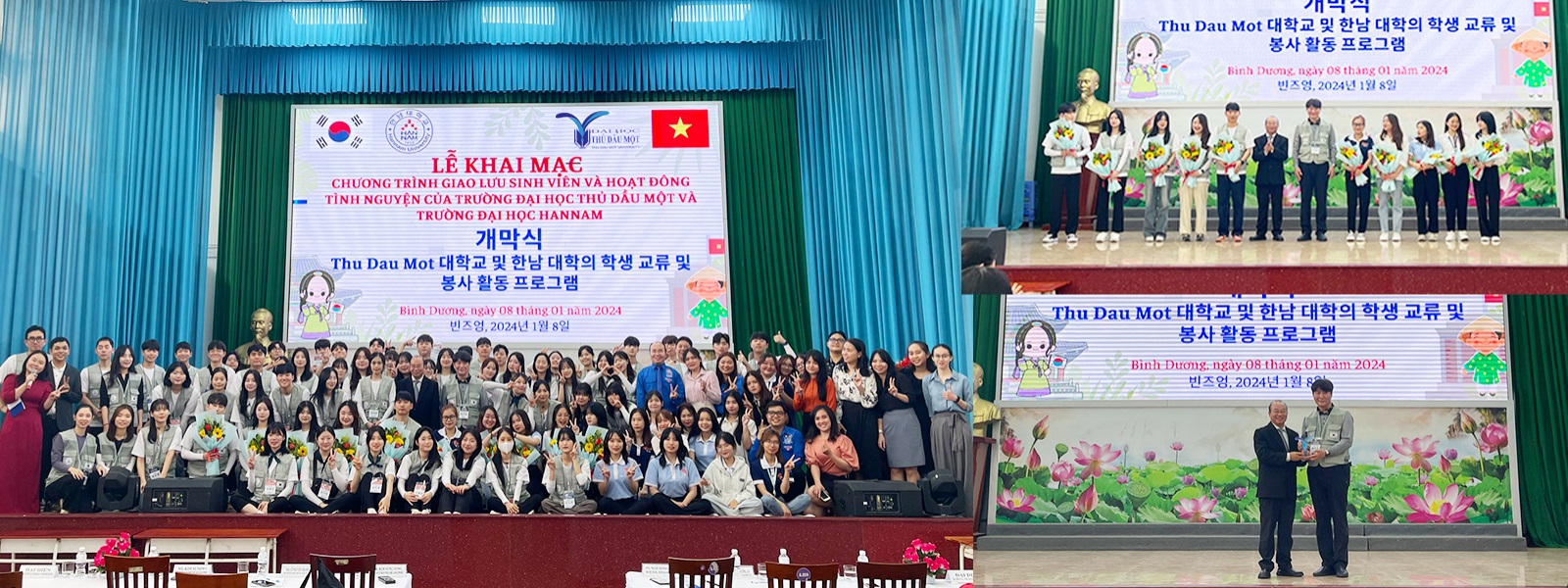 Trường Đại Học Thủ Dầu Một